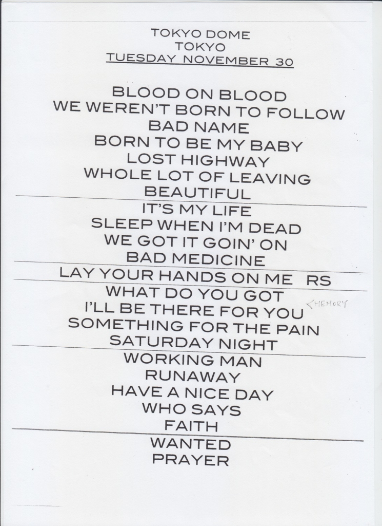 BON JOVI “Live Setlist” (2010.11.30 TOKYO) | redbank's BON JOVI collection